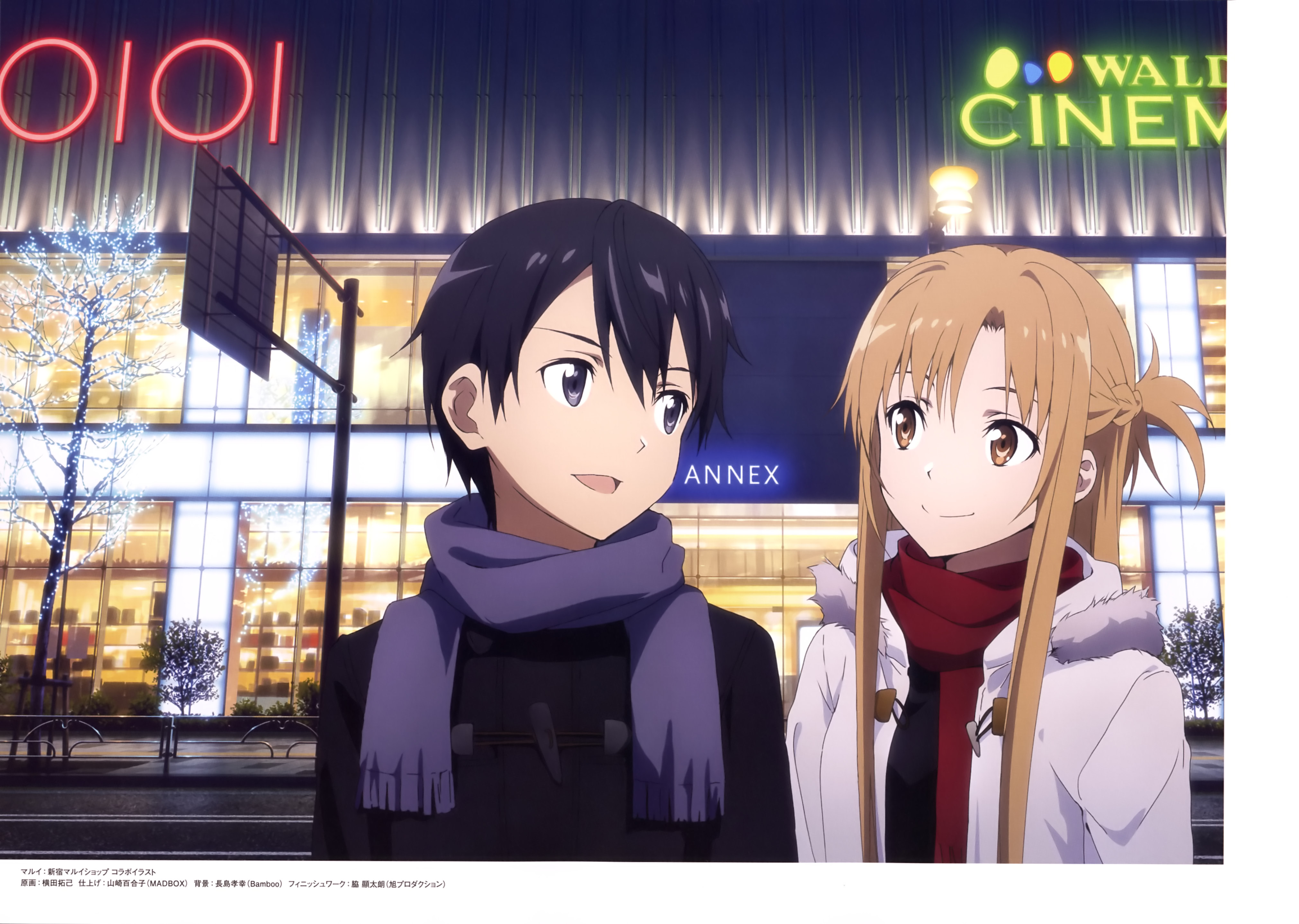 Safebooru - 1boy 1girl absurdres artist name asuna (sao) black eyes black hair blue eyes brown ...